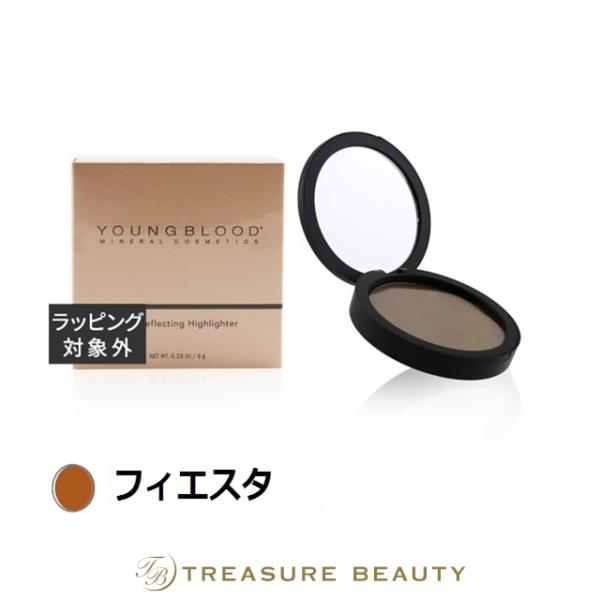 ◇ブランド：ヤングブラッド Youngblood ◇商品名：ライトリフレクティング ハイライター Light Reflecting Highlighter - # Aurora ◇規格：フィエスタ / 8g ()◇カテゴリ：ハイライト ハイ...