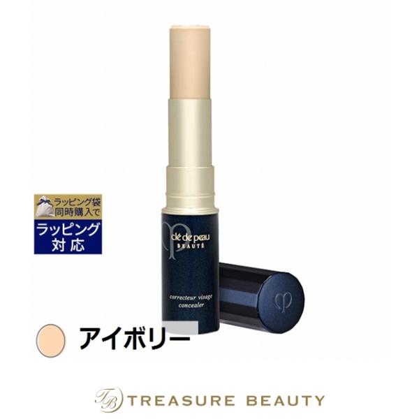 ◇ブランド：クレ ド ポーボーテ Cle De Peau クレドポー◇商品名：コレクチュールヴィサージュ Correcteur Visage Concealer SPF25 PA+++◇規格：アイボリー / 5g ()◇カテゴリ：コンシーラ...
