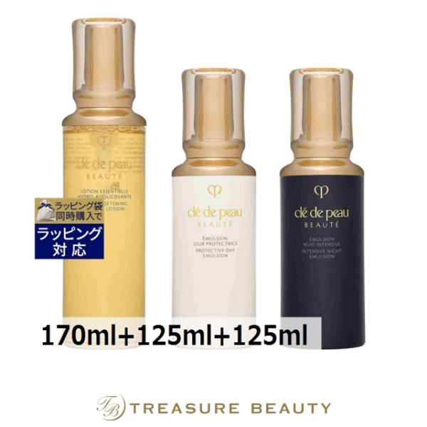 ◇ブランド：クレ ド ポーボーテ Cle De Peau クレドポー◇商品名：デイリー エマルジョンケア セット Daily Emulsion Care Set◇規格：170ml+125ml+125ml ()◇カテゴリ：スキンケアコフレ お...