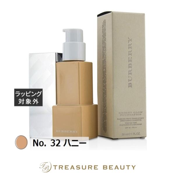 ◇ブランド：バーバリー Burberry ◇商品名：ブライト グロウ フロウレス ファンデーション SPF30  Bright Glow Flawless White Translucency Brightening Foundation ...