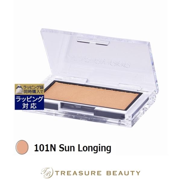 ◇ブランド：アディクション ADDICTION ◇商品名：ザ ブラッシュ ニュアンサー The Blush Nuancer◇規格：101N Sun Longing【数量限定激安】 / 2.8g ()◇カテゴリ：パウダーチーク フェイスカラー...