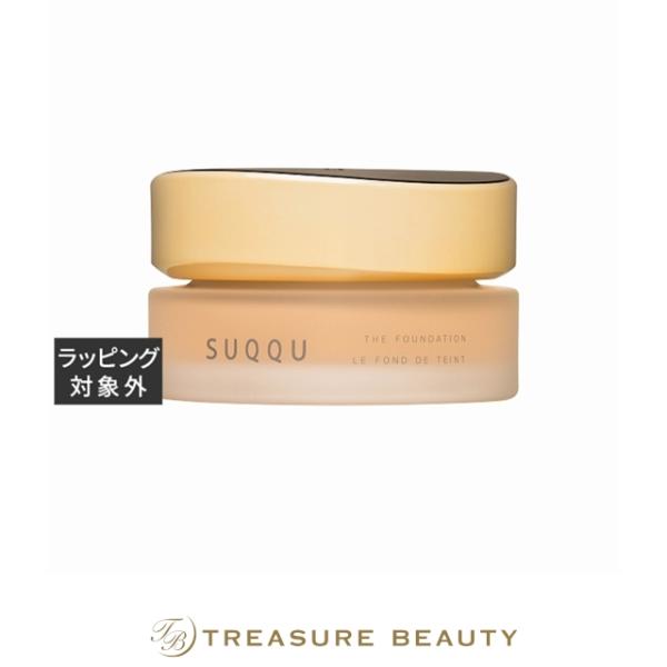 ◇ブランド：スック SUQQU ◇商品名：ザ ファンデーション The Foundation◇規格：205 バーガンディ / 30g x 5 (5set)◇カテゴリ：クリームファンデ ファンデーション クリームタイプ◇濃密なテクスチャーでし...