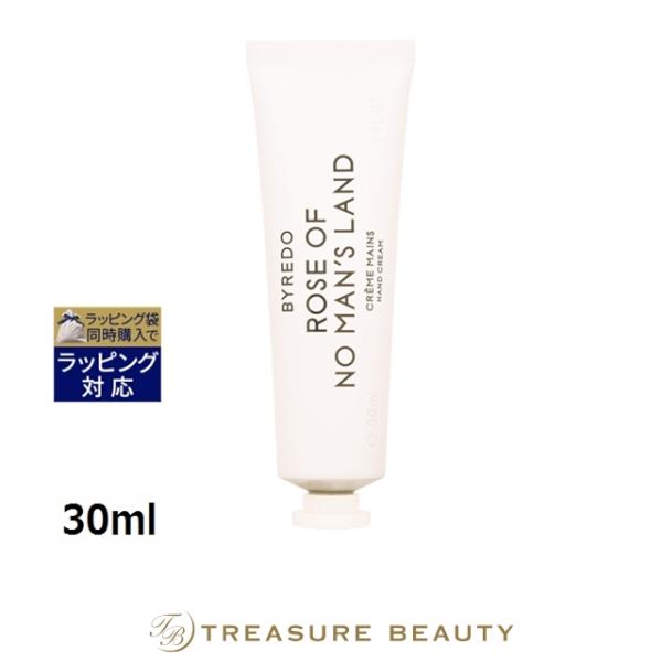 ◇ブランド：バイレード Byredo ◇商品名：ローズ・オブ・ノー・マンズ・ランド ハンドクリーム Rose Of No Man's Land Hand Cream◇規格：30ml ()◇カテゴリ：ハンドクリーム ハンドケア ハンドバーム ...