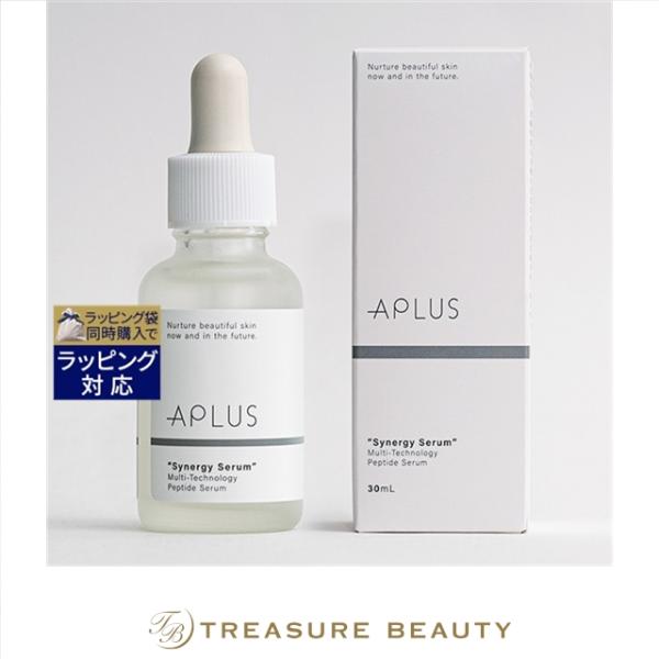 ◇ブランド：エープラス APLUS ◇商品名：シナジーセラム Synergy Serum Multi-Technology Peptide Serum◇規格：【数量限定激安】◇カテゴリ：美容液 エッセンス ジェル ゲル セラム◇APLUSエ...
