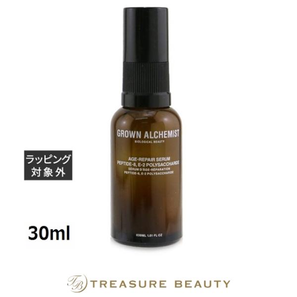 ◇ブランド：グロウン アルケミスト Grown Alchemist ◇商品名：エイジ リペア セラム Age-Repair Serum - Peptide-8 &amp; E-2 Polysaccharide ◇規格：30ml ()◇カテゴ...