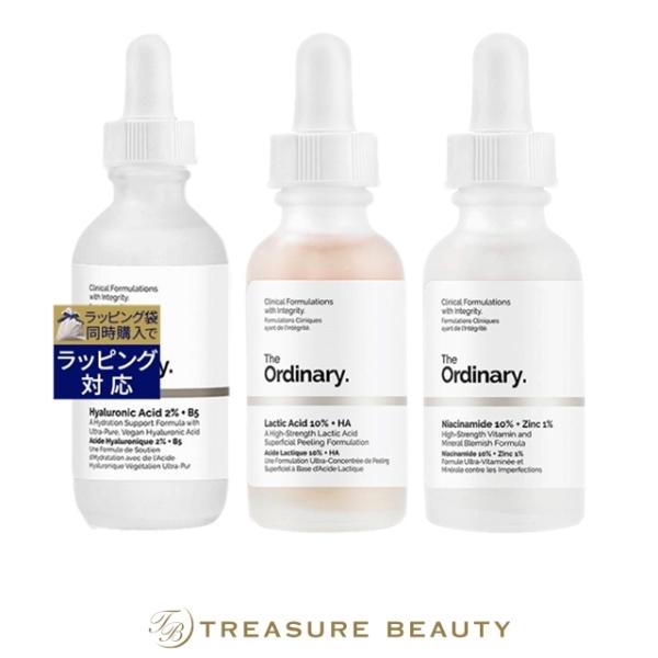 ◇ブランド：ジ オーディナリー The Ordinary ◇商品名：ヒアルロン酸2%+ビタミンB5 60ml と乳酸10％+ヒアルロン酸 30ml とナイアシンアミド 10% + 亜鉛 1% 30ml のセット Hyaluronic Aci...