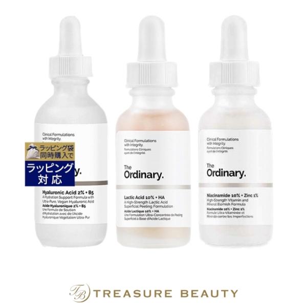 ◇ブランド：ジ オーディナリー The Ordinary ◇商品名：ヒアルロン酸2%+ビタミンB5 60ml と乳酸10％+ヒアルロン酸 30ml とナイアシンアミド 10% + 亜鉛 1% 60ml のセット Hyaluronic Aci...