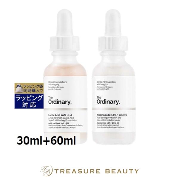 ◇ブランド：ジ オーディナリー The Ordinary ◇商品名：乳酸10％+ヒアルロン酸  +N10+Z1フェイスセラム  セット Lactic Acid 10% + HA  &amp; Niacinamide 10% + Zinc 1...