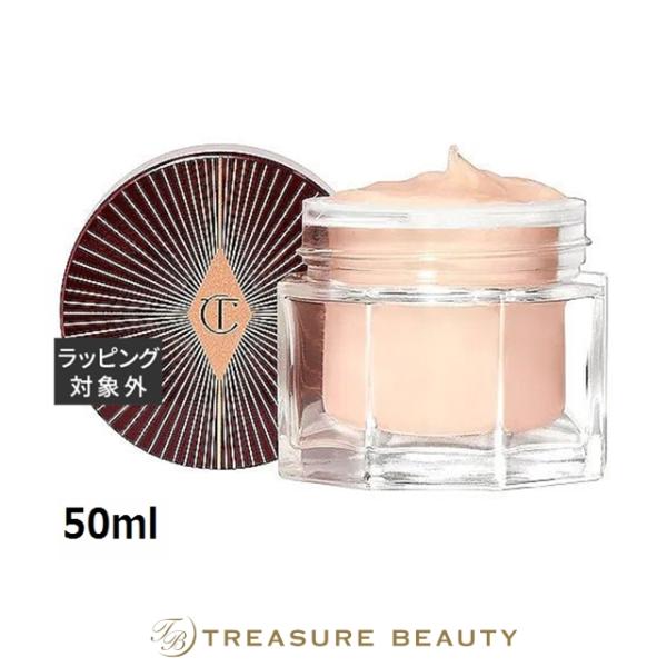◇ブランド：シャーロット ティルブリー Charlotte Tilbury ◇商品名：マジック ナイト クリーム Magic Night Cream ◇規格：50ml ()◇カテゴリ：ナイトクリーム 保湿クリーム フェイスクリーム 夜用クリ...