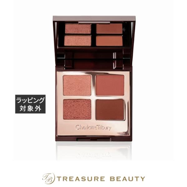 ◇ブランド：シャーロット ティルブリー Charlotte Tilbury ◇商品名：ラグジュアリーパレット Luxury Palette - # Pillow Talk ◇規格：ピロー トーク ドリームス / 5.2g ()◇カテゴリ：パ...