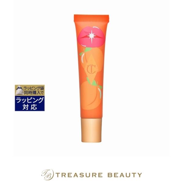 ◇ブランド：シャーロット ティルブリー Charlotte Tilbury ◇商品名：アンリアル リップス ヘルシー グロウ ネクター オイル Unreal Lips Healthy Glow Nectar Oil◇規格：ピュアピーチ / ...