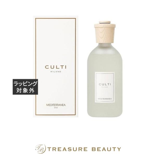 ◇ブランド：クルティ Culti ◇商品名：マーレミネラーレ ディフューザー スタイル クルティ MAREMINERALE ディフューザー◇規格：500ml ()◇カテゴリ：ルームディフューザー リード ディフューザー アロマディフューザー...