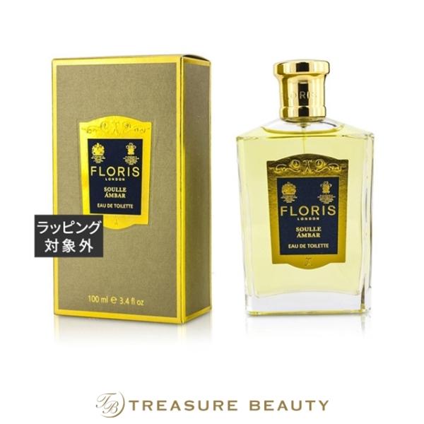 ◇ブランド：フローリス FLORIS ◇商品名：ソルアンバー オードトワレ Soulle Ambar Eau De Toilette Spray ◇規格：100ml ()◇カテゴリ：香水（レディース） フレグランス==商品特性==◇その他：...