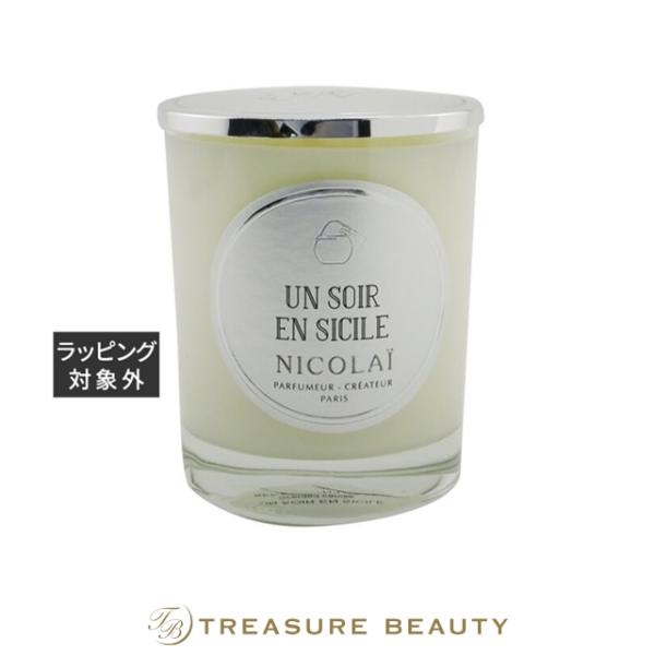 ◇ブランド：ニコライ Nicolai ◇商品名：パフュームキャンドル　ソワール エン シシリー (シチリアの夜） Scented Candle - Un Soir En Sicile ◇規格：190g ()◇カテゴリ：キャンドル  父の日 ...