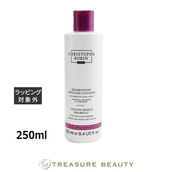 ◇ブランド：クリストフ ロバン Christophe Robin ◇商品名：カラー シールド シャンプー カムカムベリー Colour Shield Shampoo with Camu-Camu Berries - Colored， Ble...