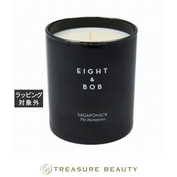 ◇ブランド：エイトアンドボブ Eight &amp; Bob ◇商品名：サガポナック キャンドル Candle - Sagaponack (The Hamptons) ◇規格：230g ()◇カテゴリ：キャンドル  父の日 ギフト 2025...