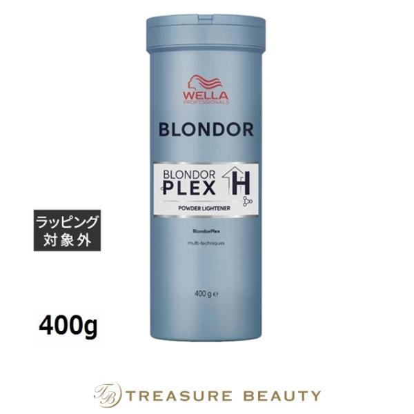 ◇ブランド：ウエラ Wella ◇商品名：ブロンダー プレックスH Blonder Plex◇規格：400g ()◇カテゴリ：白髪染め ヘアカラー ヘアダイ ヘアカラートリートメント==商品特性==◇ヘアケアのお悩み：カラーリングケア◇へた...