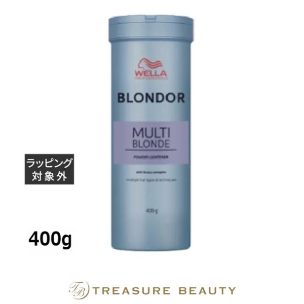 ◇ブランド：ウエラ Wella ◇商品名：ブロンダー マルチブロンド パウダー Blonder Multi-Blonde Powder◇規格：400g ()◇カテゴリ：白髪染め ヘアカラー ヘアダイ ヘアカラートリートメント==商品特性==...