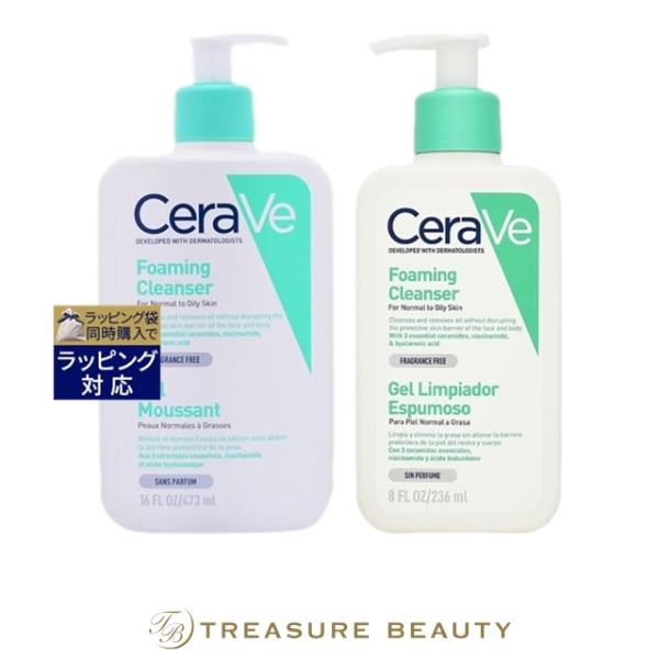 ◇ブランド：セラヴィ CeraVe ◇商品名：フォーミング フェイシャル クレンザー Schiuma Detergente (Foaming Cleanser)◇規格：473ml + 236ml◇カテゴリ：洗顔フォーム 洗顔料 フェイスウォ...