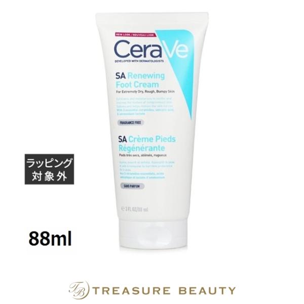 ◇ブランド：セラヴィ CeraVe ◇商品名：SA リニューイング フットクリーム SA Renewing Foot Cream(Packaging Random Pick)◇規格：88ml ()◇カテゴリ：デイクリーム 保湿クリーム フェ...