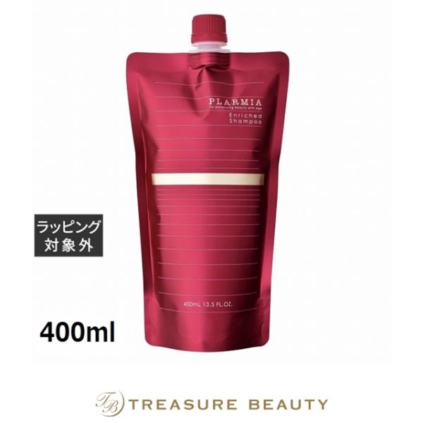 ◇ブランド：ミルボン milbon ◇商品名：プラーミア エンリッチド シャンプー PLAMIA　Enriched Shampoo◇規格：リフィル / 400ml ()◇カテゴリ：シャンプー ◇大人の毛先が弾むようにうるおいまとまりある美し...