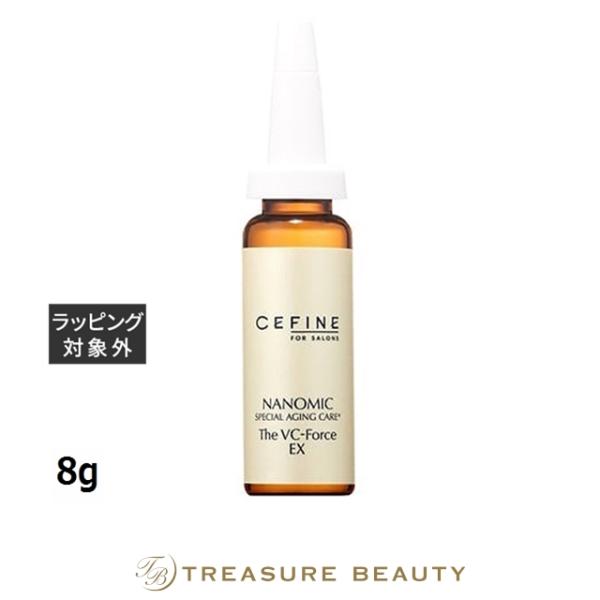 ◇ブランド：セフィーヌ CEFINE ◇商品名：FOR SALONS VC-フォース EX FOR SALONS VC-Force EX◇規格：8g ()◇カテゴリ：美容液 エッセンス ジェル ゲル セラム◇続けるほど肌の透明感を引き出して...