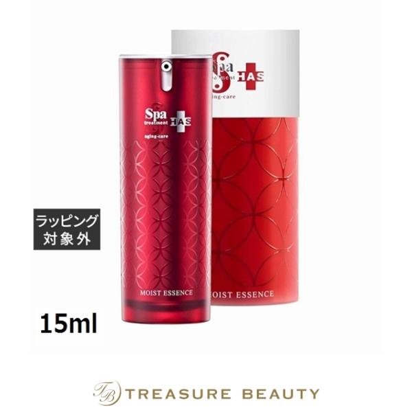 ◇ブランド：スパトリートメント Spa Treatment ◇商品名：HAS モイストエッセンス  HAS Moist Essence◇規格：15ml ()◇カテゴリ：美容液 エッセンス ジェル ゲル セラム◇先進技術「HAS」を高濃度で配...