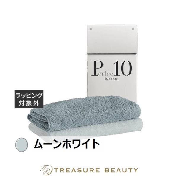 ◇ブランド：エアーかおる Air Kaoru ◇商品名：パーフェクテン for hair Perfec10 for hair◇規格：ムーンホワイト / 34×120cm ()◇カテゴリ：タオル  父の日 ギフト 2025◇髪や肌をタオルでふ...