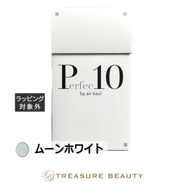 ◇ブランド：エアーかおる Air Kaoru ◇商品名：パーフェクテン for face Perfec10 for face◇規格：ムーンホワイト / 34×85cm ()◇カテゴリ：タオル  父の日 ギフト 2025◇髪や肌をタオルでふき...