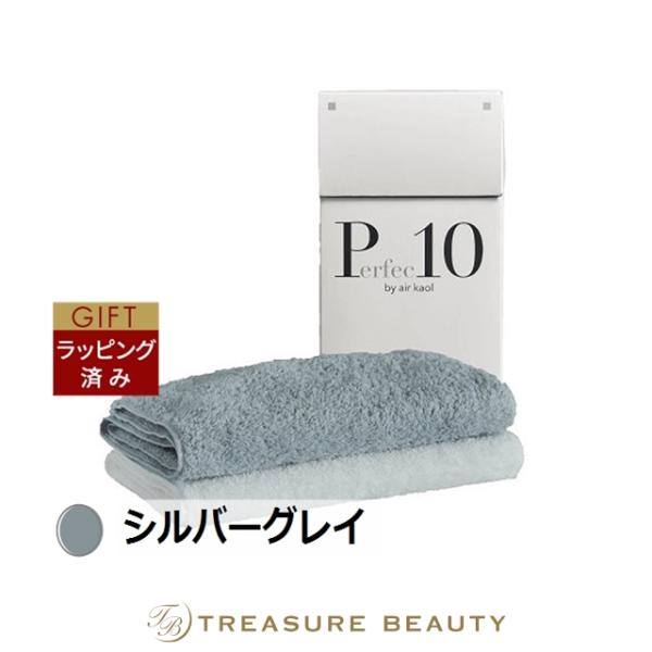 ◇ブランド：エアーかおる Air Kaoru ◇商品名：パーフェクテン for hair Perfec10 for hair◇規格：シルバーグレイ / 34×120cm ()◇カテゴリ：タオル  父の日 ギフト 2025◇髪や肌をタオルでふ...
