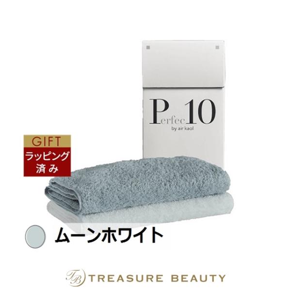 ◇ブランド：エアーかおる Air Kaoru ◇商品名：パーフェクテン for hair Perfec10 for hair◇規格：ムーンホワイト / 34×120cm ()◇カテゴリ：タオル  父の日 ギフト 2025◇髪や肌をタオルでふ...