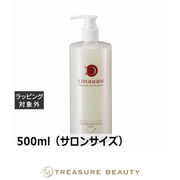◇ブランド：ラシンシア LA SINCIA ◇商品名：クレンジングゲル Clensing Gel◇規格：500ml（サロンサイズ 業務用） ()◇カテゴリ：クレンジングジェル メイク落とし リムーバー◇美肌成分配合でオイル控えめ天然ゲルが主...