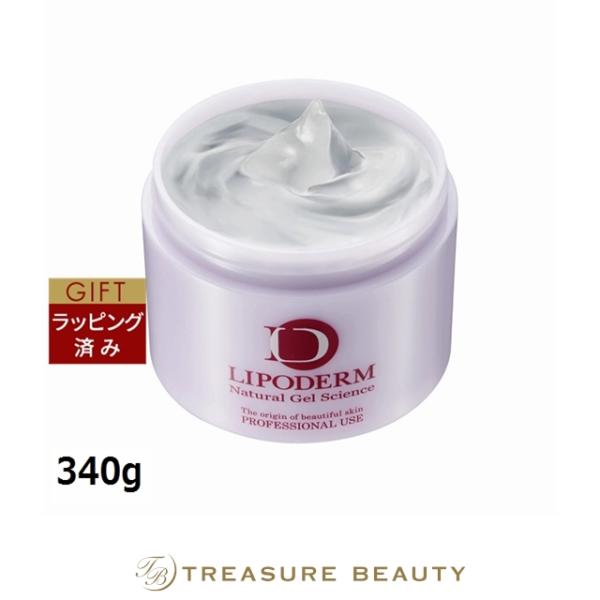 ◇ブランド：ラシンシア LA SINCIA ◇商品名：ファンゴクレイマスク Fango Clay Mask◇規格：340g ()◇カテゴリ：洗い流すパック マスク 集中マスク オーバーナイトマスク 洗い流すマスク◇毛穴の汚れの除去、皮脂腺の...