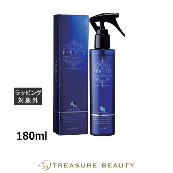 ※当店でのお買い物最低金額は2,000円以上となります。カート内商品合計金額が2,000円未満の場合ご購入いただけません。◇ブランド：サンコール SUNCALL ◇商品名：フェルエ アクアナリッシュ Feroue　Aqua Nourish◇...