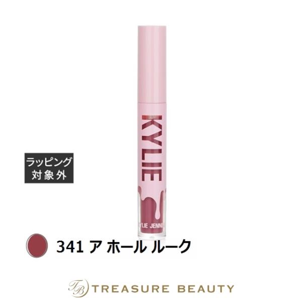 ◇ブランド：カイリーコスメティクス Kylie By Kylie Jenner ◇商品名：リップ シャイン ラッカー Lip Shine Lacquer◇規格：341 ア ホール ルーク / 2.7g ()◇カテゴリ：口紅 リップスティック...
