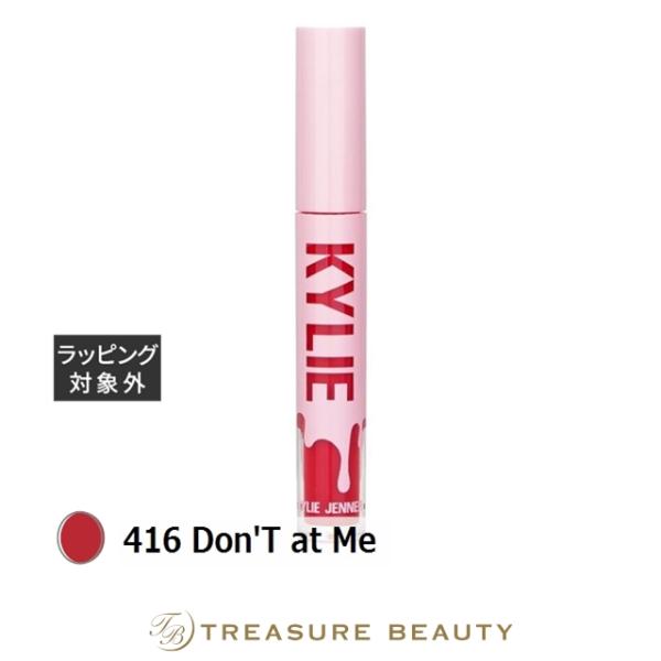 ◇ブランド：カイリーコスメティクス Kylie By Kylie Jenner ◇商品名：リップ シャイン ラッカー Lip Shine Lacquer◇規格：416 Don'T at Me  / 2.7g ()◇カテゴリ：口紅 リップステ...
