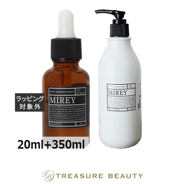 ◇ブランド：ミレイ MIREY ◇商品名：エクセレントオイル  +モイストクレンジング  セット Excellent Oil  &amp; Moist Cleansing  Set◇規格：20ml+350ml ()◇カテゴリ：スキンケアコフ...