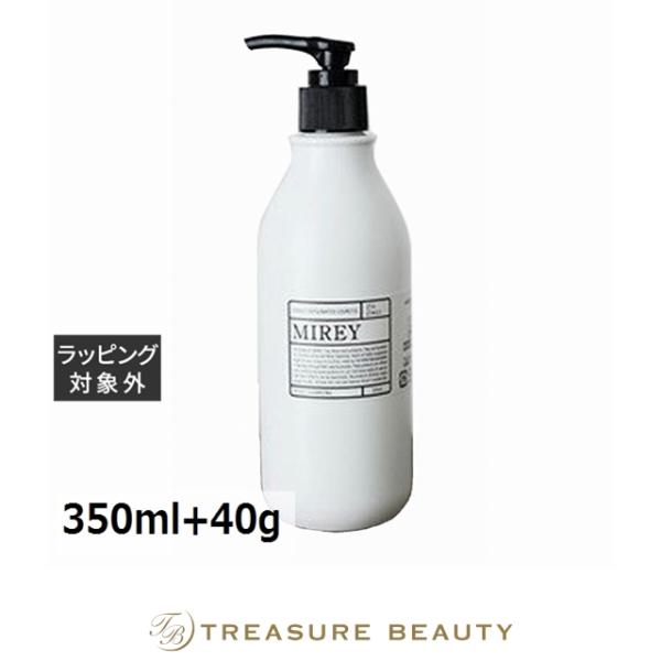 ◇ブランド：ミレイ MIREY ◇商品名：モイストクレンジング  +プロテクトデイミルク  セット Moist Cleansing  &amp; Protect Day Cream  Set◇規格：350ml+40g ()◇カテゴリ：スキン...