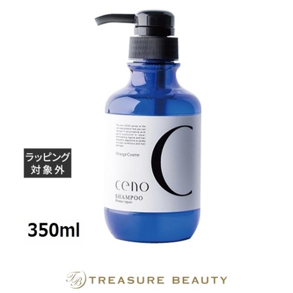 ◇ブランド：オレンジコスメ Orange Cosme ◇商品名：セノ プロテオシャンプーPR  Ceno Proteo Shampoo◇規格：350ml ()◇カテゴリ：シャンプー ◇髪の細さや柔らかさは、十人十色。さらに現れるダメージは、...