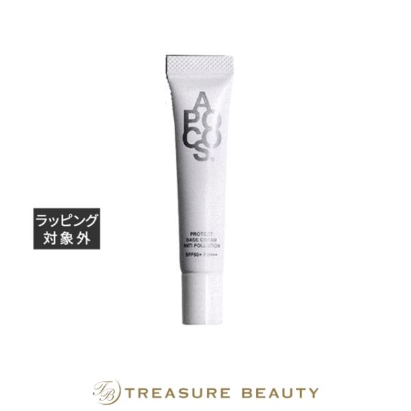 ◇ブランド：アポコス APOCOS ◇商品名：AP プロテクト ベースクリーム AP Protect Base Cream◇規格：20g ()◇カテゴリ：化粧下地 プライマー ベースメイク トーンアップ◇肌のうるおいヴェールが低下し、外部か...
