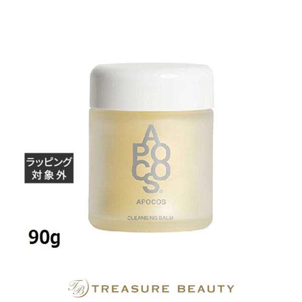 ◇ブランド：アポコス APOCOS ◇商品名：AP リリーシング クレンジングバーム AP Releasing Cleansing Balm◇規格：90g ()◇カテゴリ：クレンジングクリーム メイク落とし◇洗浄力の高いクレンジングオイルと...