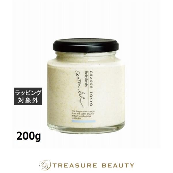 ◇ブランド：グラーストウキョウ GRASSE TOKYO グラース トーキョー◇商品名：ボディスクラブ Body Scrub◇規格：ウォーターリリー / 200g ()◇カテゴリ：ボディスクラブ エクスフォリエーター 角質ケア==商品特性=...