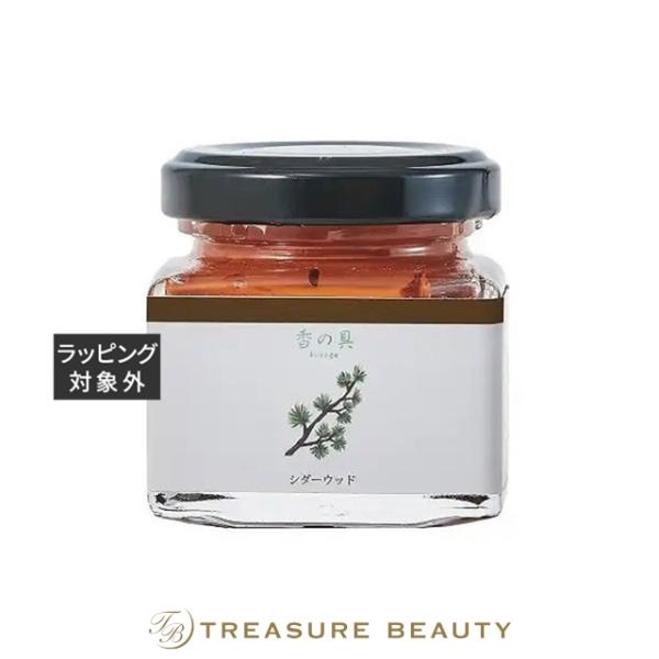 ※当店でのお買い物最低金額は2,000円以上となります。カート内商品合計金額が2,000円未満の場合ご購入いただけません。◇ブランド：グラーストウキョウ GRASSE TOKYO グラース トーキョー◇商品名：香の具 kanogu◇規格：「...