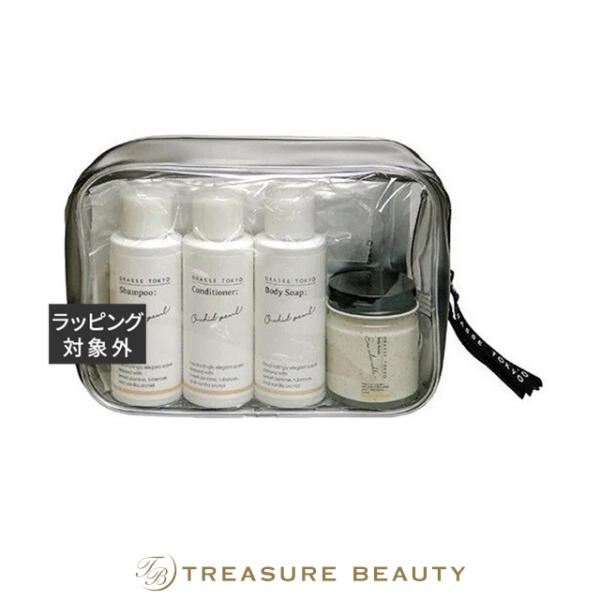 ◇ブランド：グラーストウキョウ GRASSE TOKYO グラース トーキョー◇商品名：トラベルポーチセット Travel Pouch◇規格：ウォーターリリー◇カテゴリ：ボディソープ ボディウォッシュ==商品特性==◇ボディケアのお悩み：香...