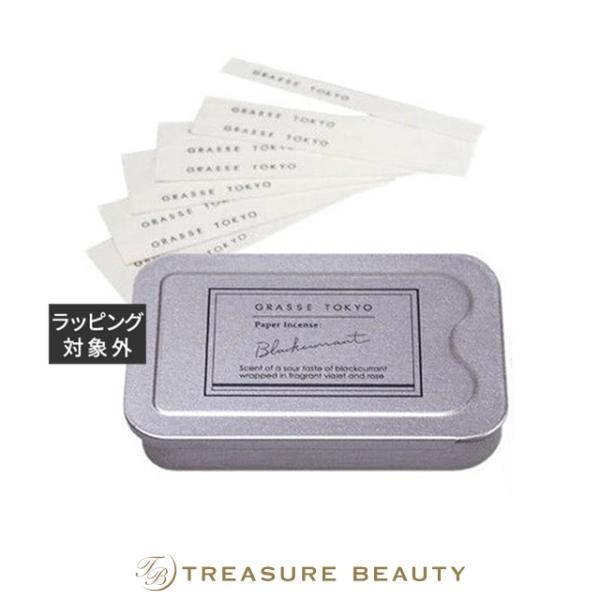 ※当店でのお買い物最低金額は2,000円以上となります。カート内商品合計金額が2,000円未満の場合ご購入いただけません。◇ブランド：グラーストウキョウ GRASSE TOKYO グラース トーキョー◇商品名：ペーパーインセンス ＜紙のお香...