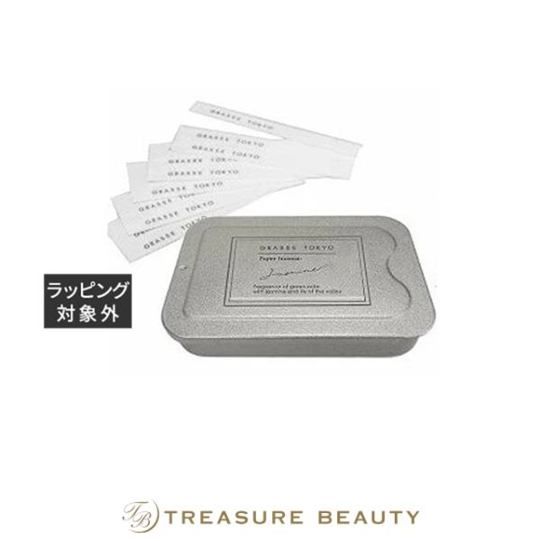 ※当店でのお買い物最低金額は2,000円以上となります。カート内商品合計金額が2,000円未満の場合ご購入いただけません。◇ブランド：グラーストウキョウ GRASSE TOKYO グラース トーキョー◇商品名：ペーパーインセンス ＜紙のお香...