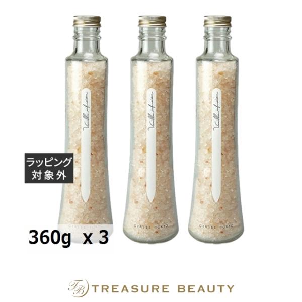 ◇ブランド：グラーストウキョウ GRASSE TOKYO グラース トーキョー◇商品名：フレグランスソルト fragrance salt◇規格：バニラインフュージョン / 360g  x 3 (3set)◇カテゴリ：NULL 入浴剤 アロマ...