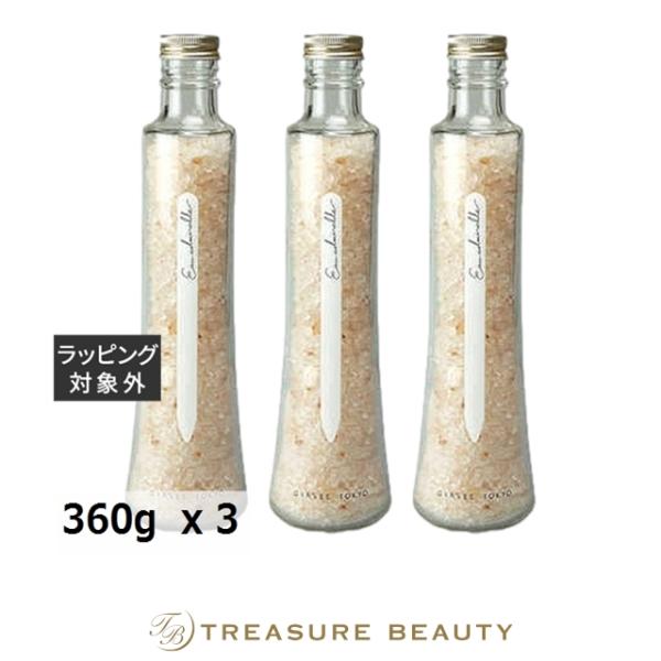 ◇ブランド：グラーストウキョウ GRASSE TOKYO グラース トーキョー◇商品名：フレグランスソルト fragrance salt◇規格：オーアドミラブル / 360g  x 3 (3set)◇カテゴリ：NULL 入浴剤 アロマソルト...