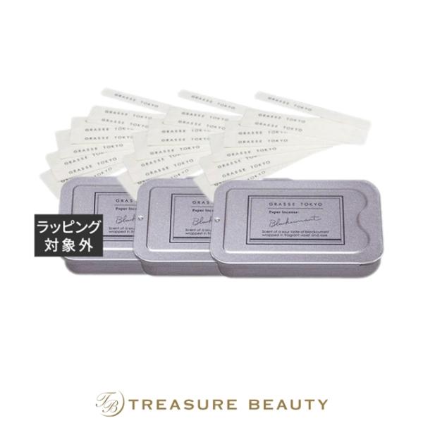 ◇ブランド：グラーストウキョウ GRASSE TOKYO グラース トーキョー◇商品名：ペーパーインセンス ＜紙のお香＞ Paper Incense◇規格：ブラックカラント / 15枚 x 3 (3set)◇カテゴリ：ルームフレグランス フ...