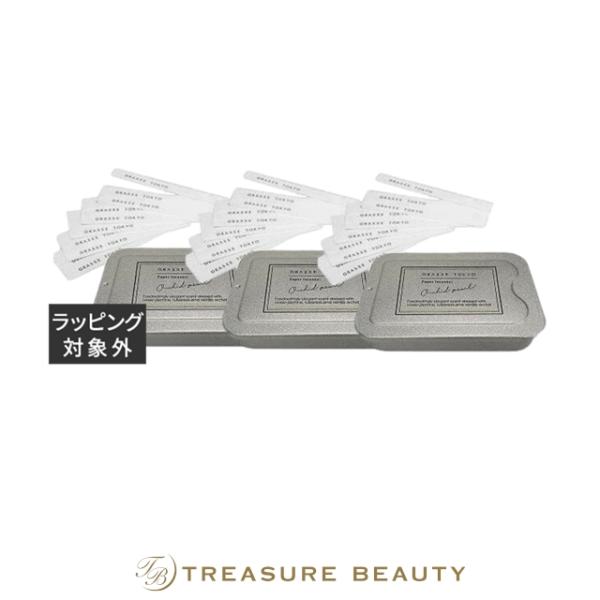 ◇ブランド：グラーストウキョウ GRASSE TOKYO グラース トーキョー◇商品名：ペーパーインセンス ＜紙のお香＞ Paper Incense◇規格：オーキッドパール / 15枚 x 3 (3set)◇カテゴリ：ルームフレグランス フ...